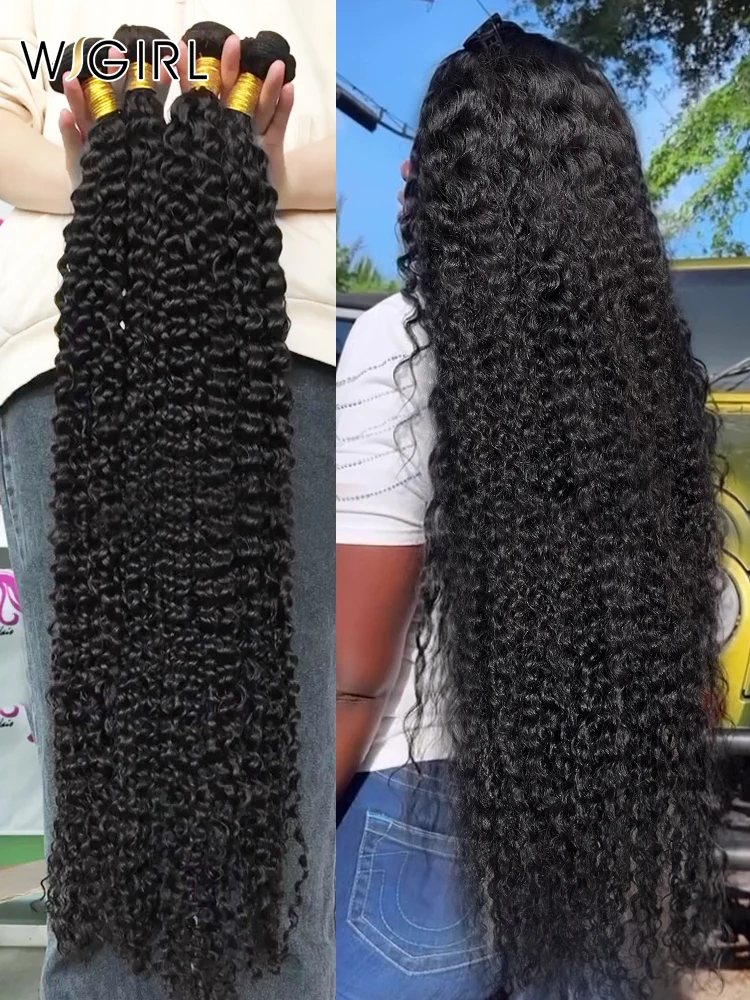 Wigirl-Deep-Wave-Bundles-Human-Hair-30-32-40-Inch-3-4-Remy-Brazilian ...