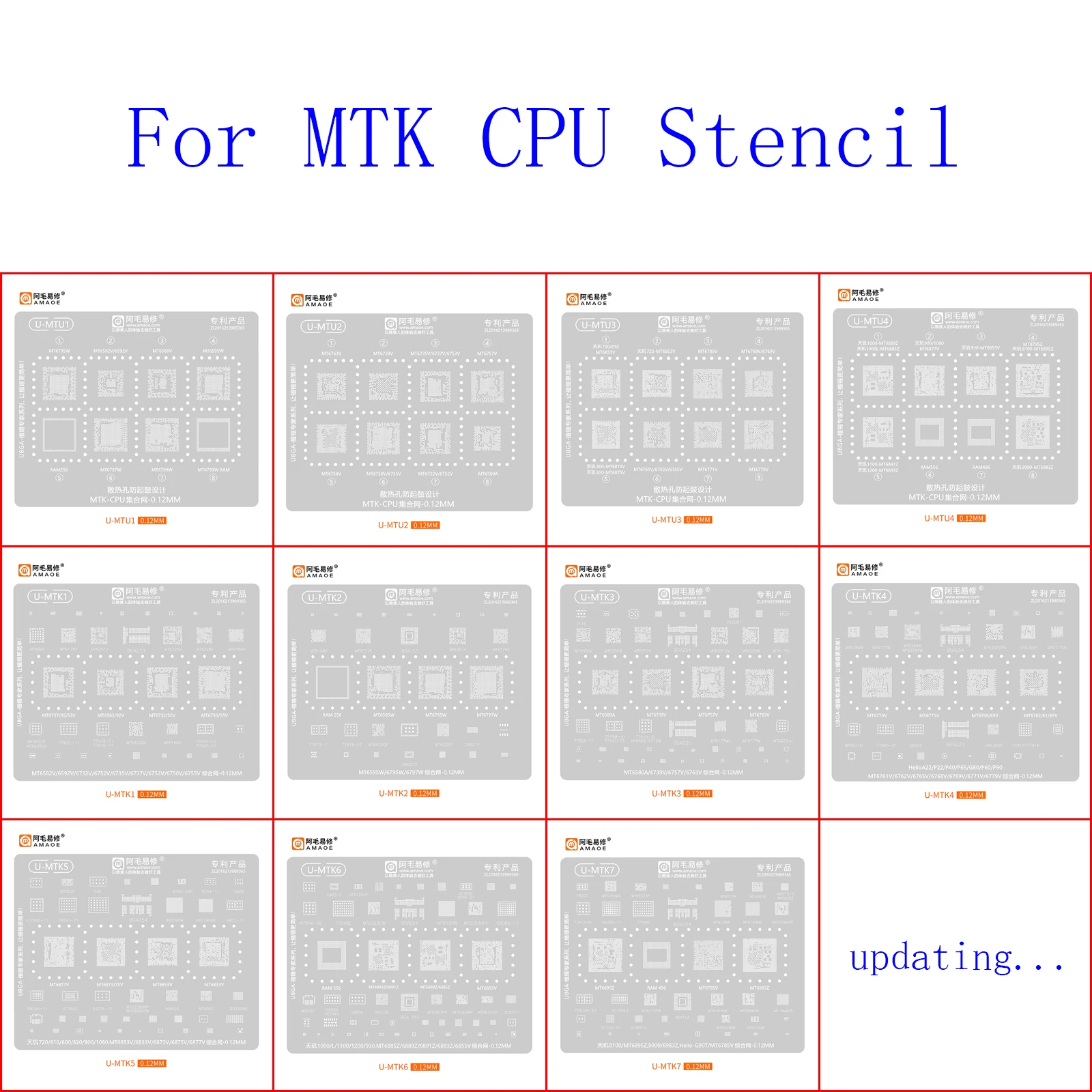 BGA-Reballing-Stencil-For-MTK-CPU-RAM-EMMC-IF-RF-PA-WIFI-Power-IC-800 ...