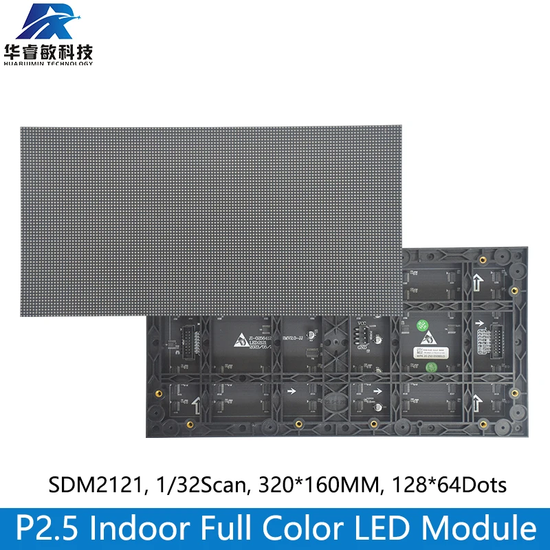 M-dulo-de-pantalla-LED-a-todo-Color-para-interiores-P2-5-HUB75-320mm-x ...