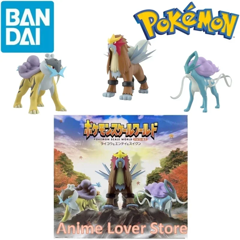 Bandai-Original-Shokugan-POKEMON-Scale-World-Johto-Region-Entei-Suicune ...