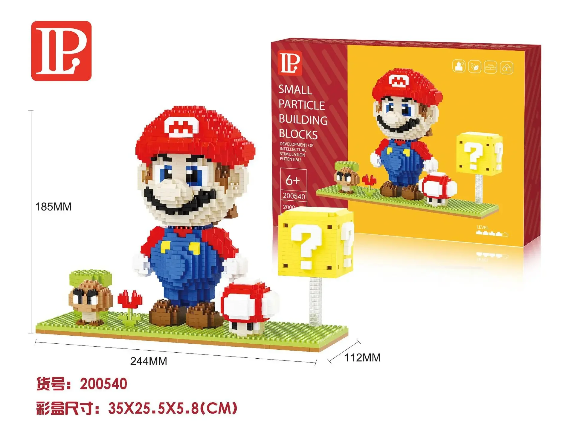 Figuras de Mario, microbloques de construcción, Super Mario, Yoshi ...