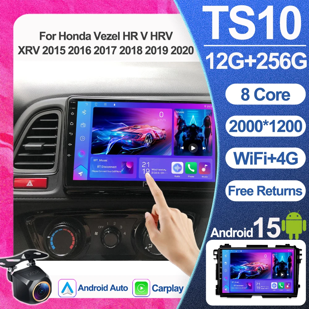Car Radio For Honda Vezel HR V HRV XRV 2015 2016 2017 2018 2019 2020 ...