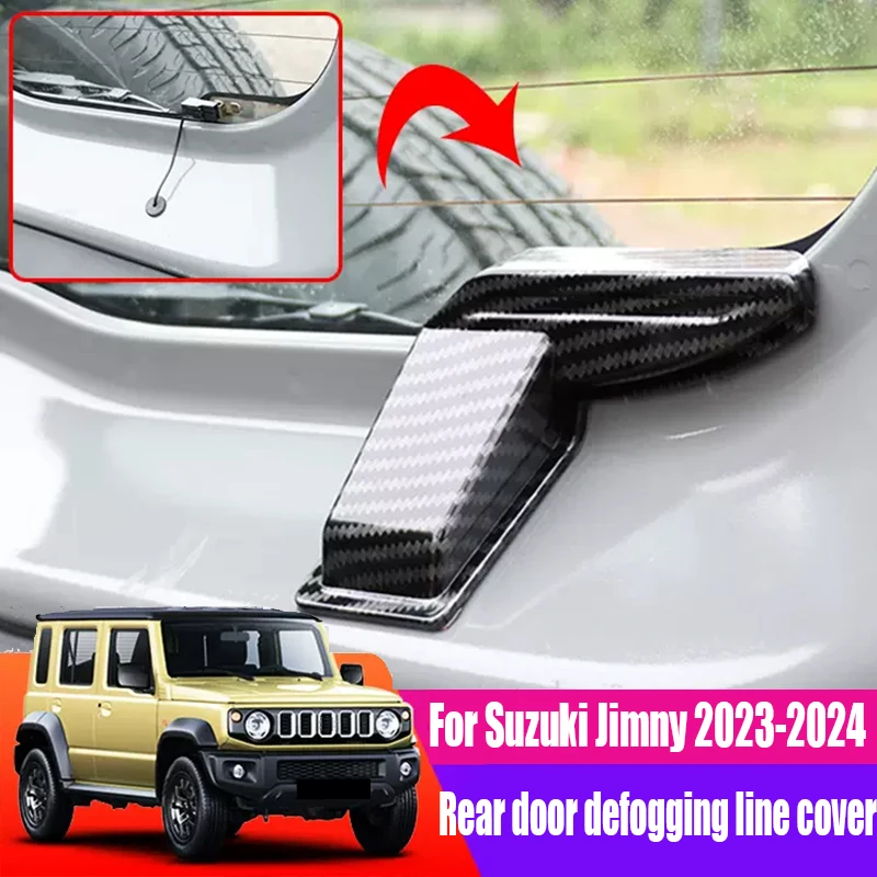 For-Suzuki-Jimny-2023-2024-Car-heating-wire-protection-cover-rear-door ...