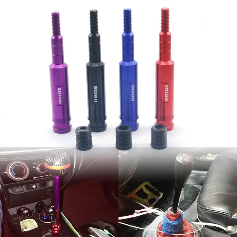 Noiva-Aluminum-Shift-Knob-Extension-Manual-Gear-Shifter-Rod-Straight ...