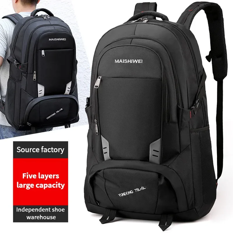 Men-s-60-L-80-L-Large-Capacity-Travel-Backpack-For-Men-Women-20-inch ...