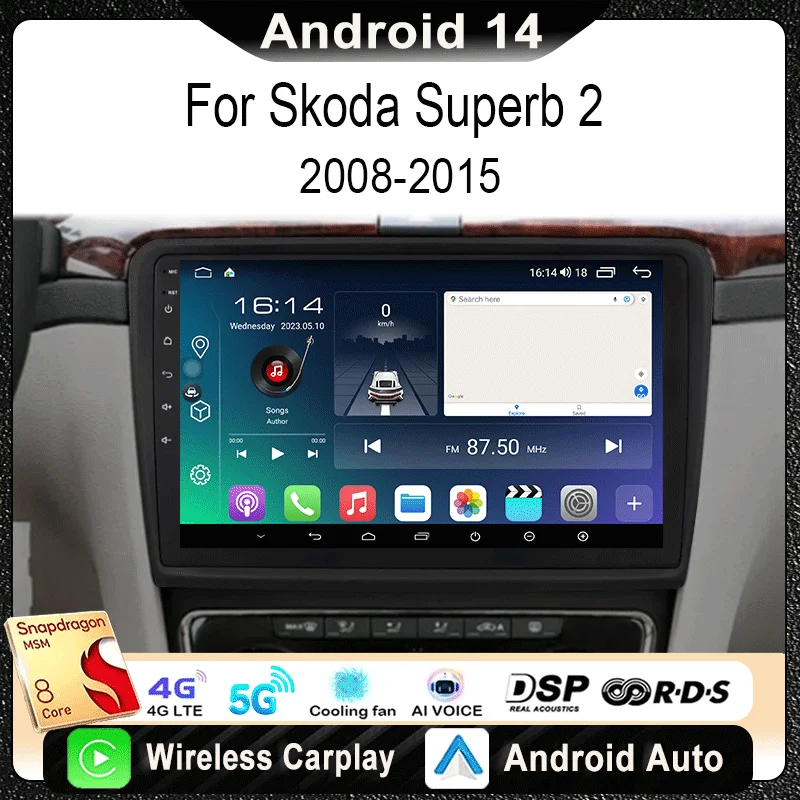 For SKODA SUPERB 2 2008-2015 Car Radio Multimedia Video Player ...