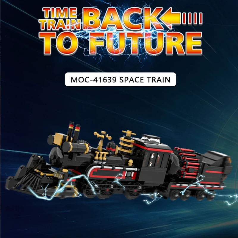 Time Machine Back To The Future Train