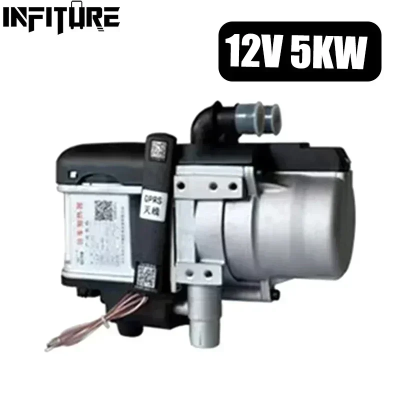 12V-5KW-Two-way-remote-control-Diesel-Mobile-Remote-Control-Air-Heater ...