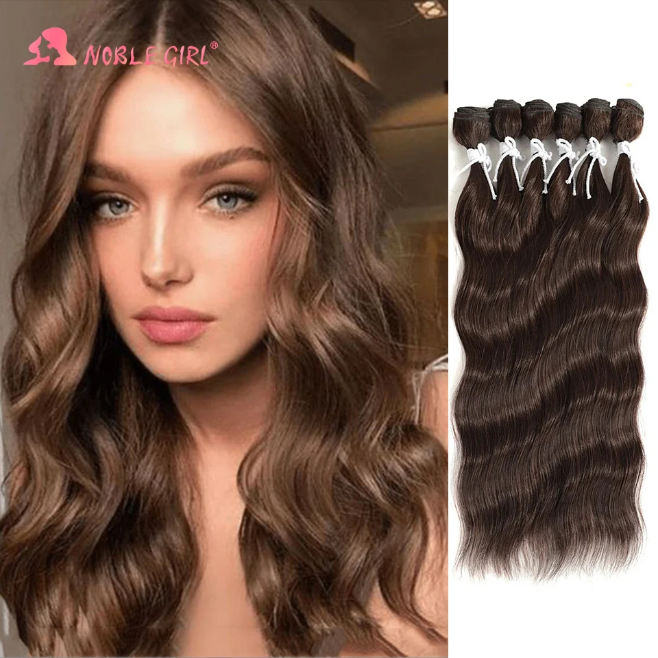Synthetic-Water-Wave-Hair-Bundles-Synthetic-Hair-Extensions-Ombre ...