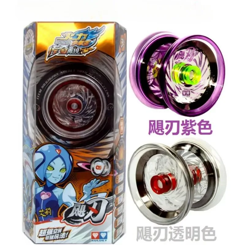 Collection KK Bearing Auldey YOYO Professional Contest yoyo Ball High ...