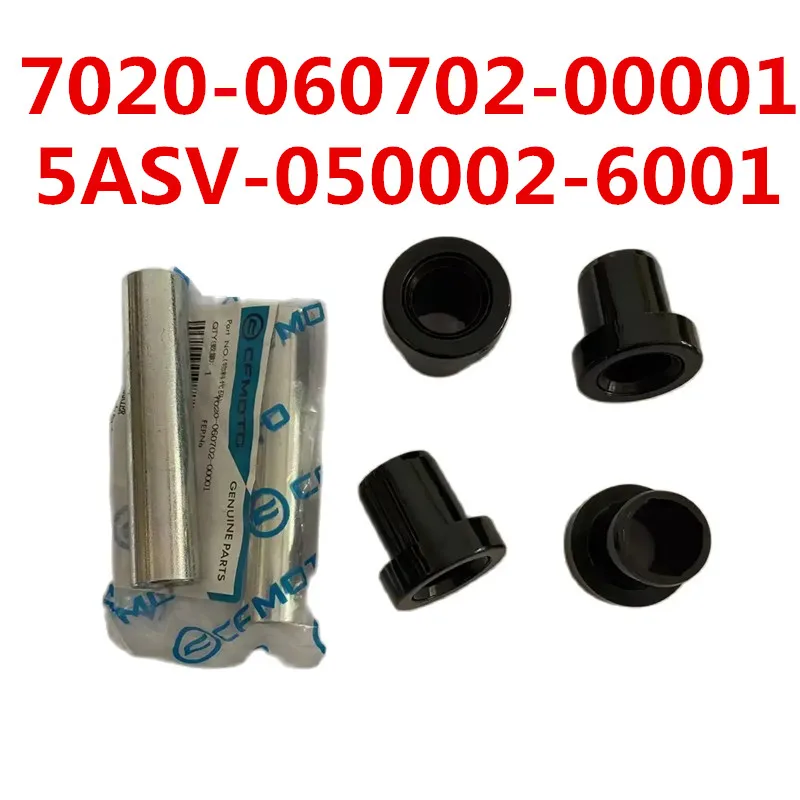 Original-Middle-Spacer7020-060702-00001-Bush-Sleeve-5ASV-050002-6001of ...