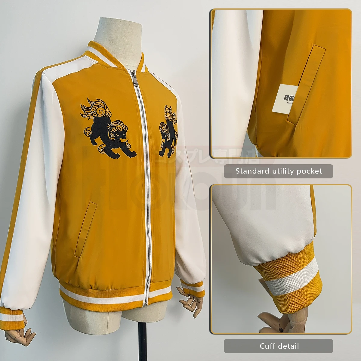 Shishitoren Jacket WIND BREAKER Shishitoren Choji Tomiyama Cosplay Wig ...