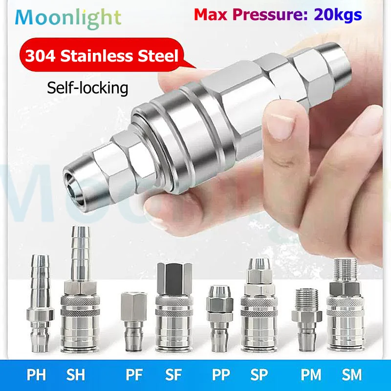 304-Stainless-Steel-C-Type-Self-Locking-PP-PM-SH-SF-20-30-Quick-Tee ...