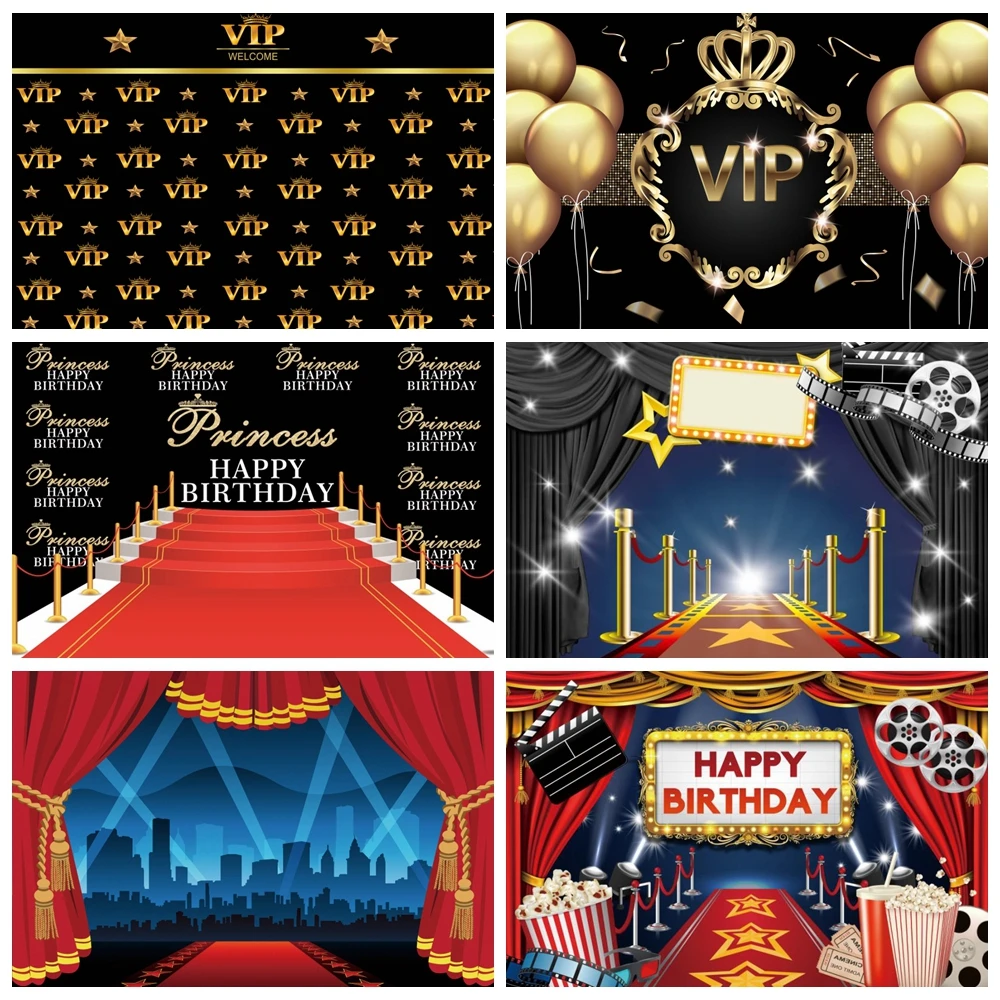 Red Carpet Party Backdrop