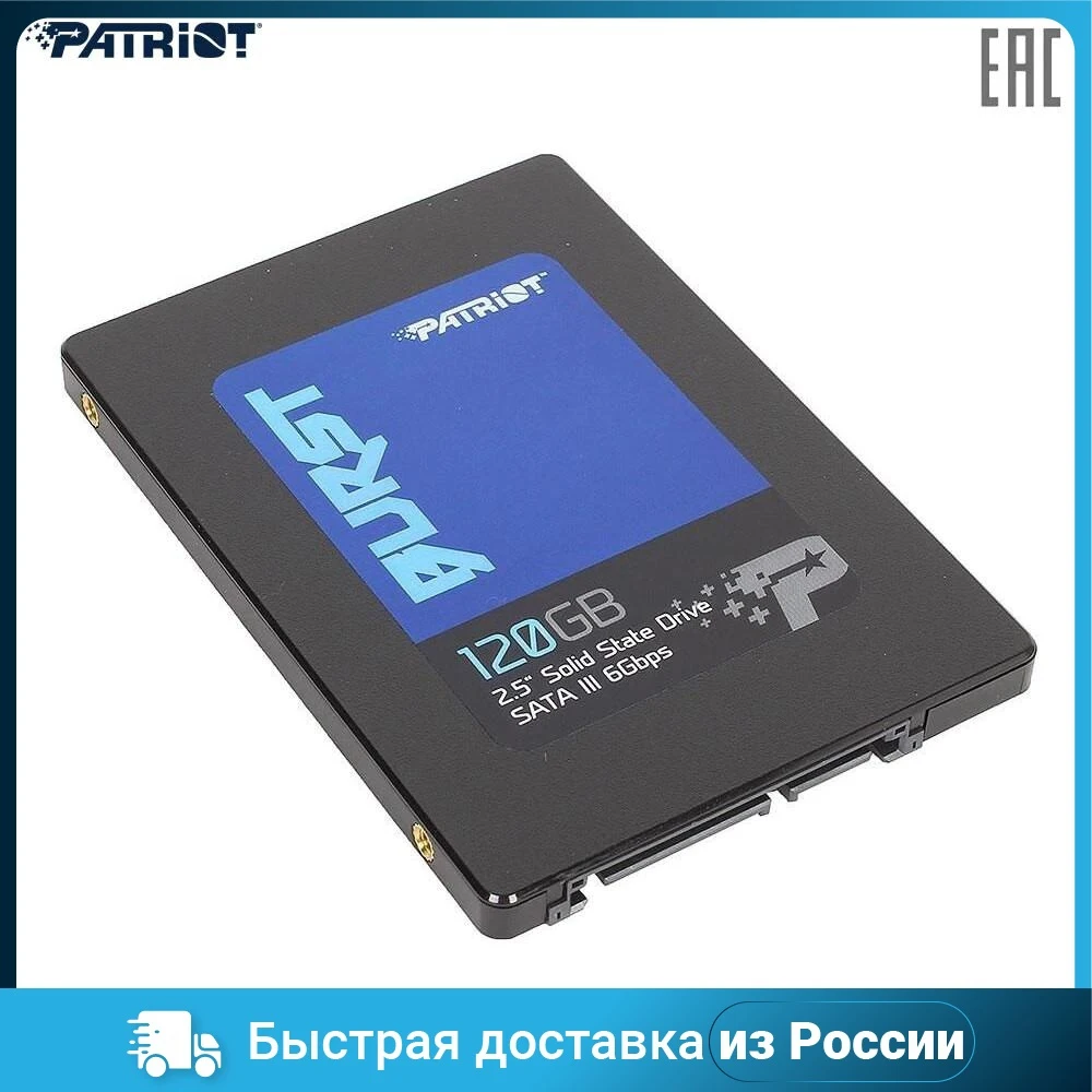 Internal Solid State Drives Patriot PBU120GS25SSDR Computer