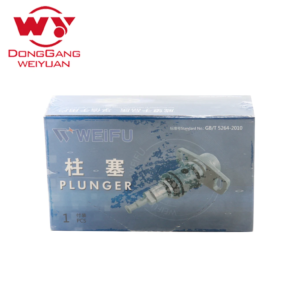 3pcs-set-Plunger-and-Barrel-Element-XY95PL40-PL2-Pump-Plunger-U162 ...