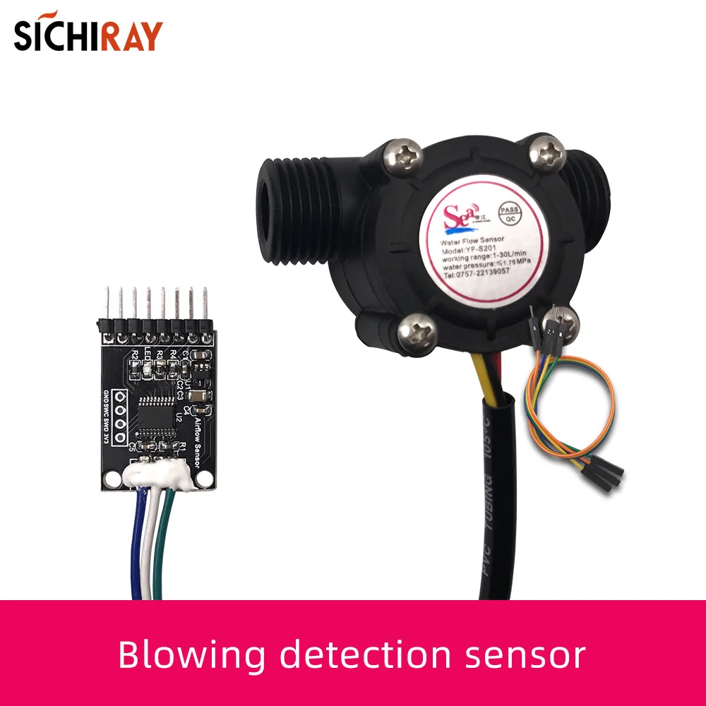 Airflow Sensor Module Blowing Sensor Interactive Induction Device ...