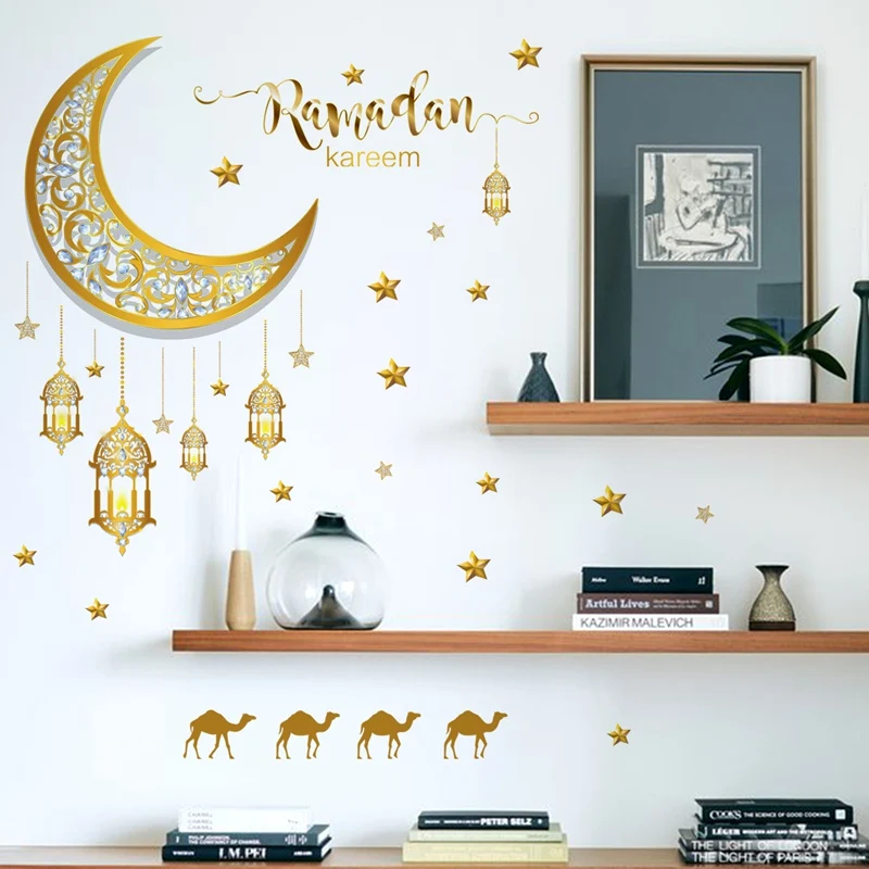 Ramadan-Home-Wall-Sticker-Eid-Mubarak-Decor-Lantern-Moon-Pattern-Kareem ...