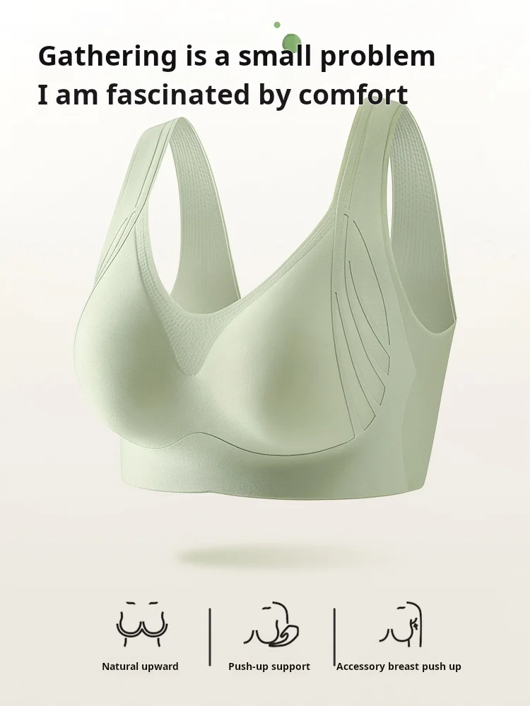 Shop1103533731 Store