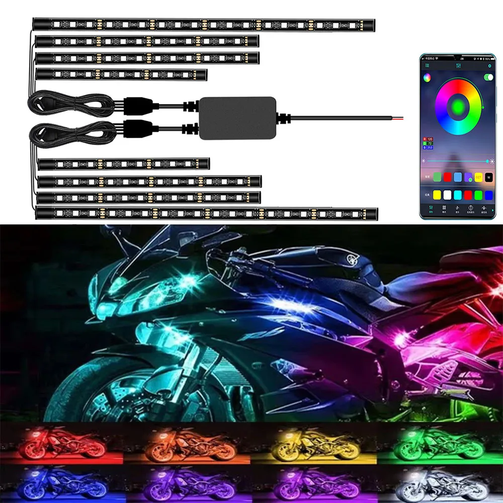 Motorcycle LED Decorative light rgb LED light strip Atmosphere light ...