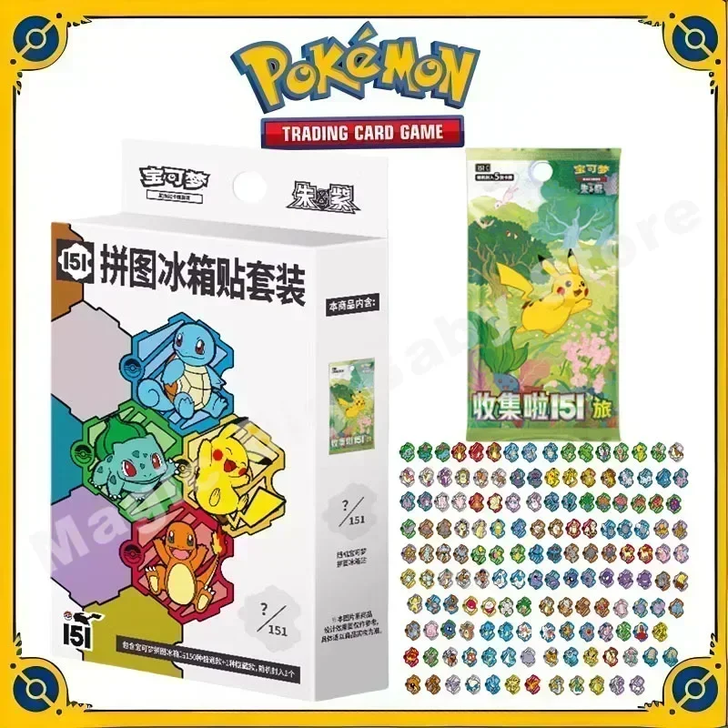 Original Genuine Pokemon Trading PTCG Cards Collected 151 Puzzle ...