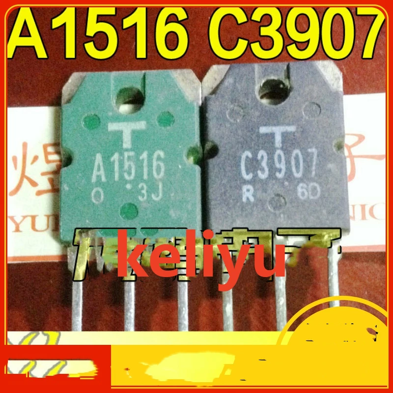 20pcs-Original-disassembly-machine-10pcs-A1516-10pcs-C3907-2SA1516 ...