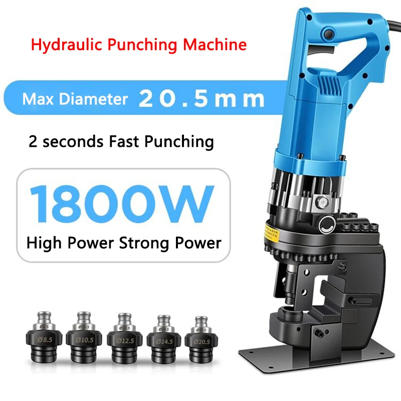 Electric-Hydraulic-Punching-Machine-Portable-Angle-steel-Channel-steel-Stainless-steel-Copper ...