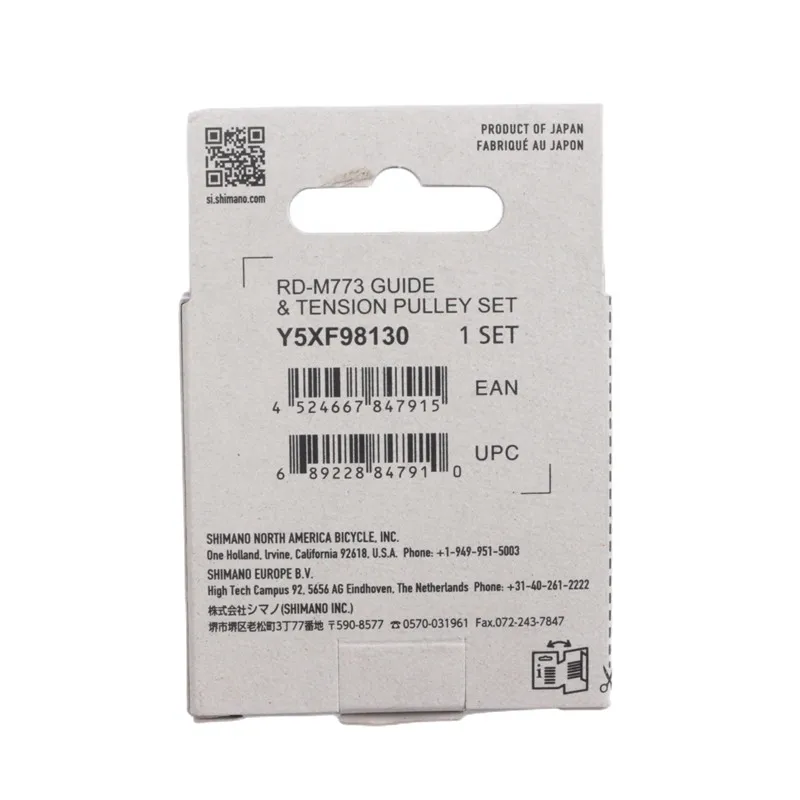 Shimano XT DYNA-SYS High Grade PULLY SET Suitable For RD-M773 Guide and ...