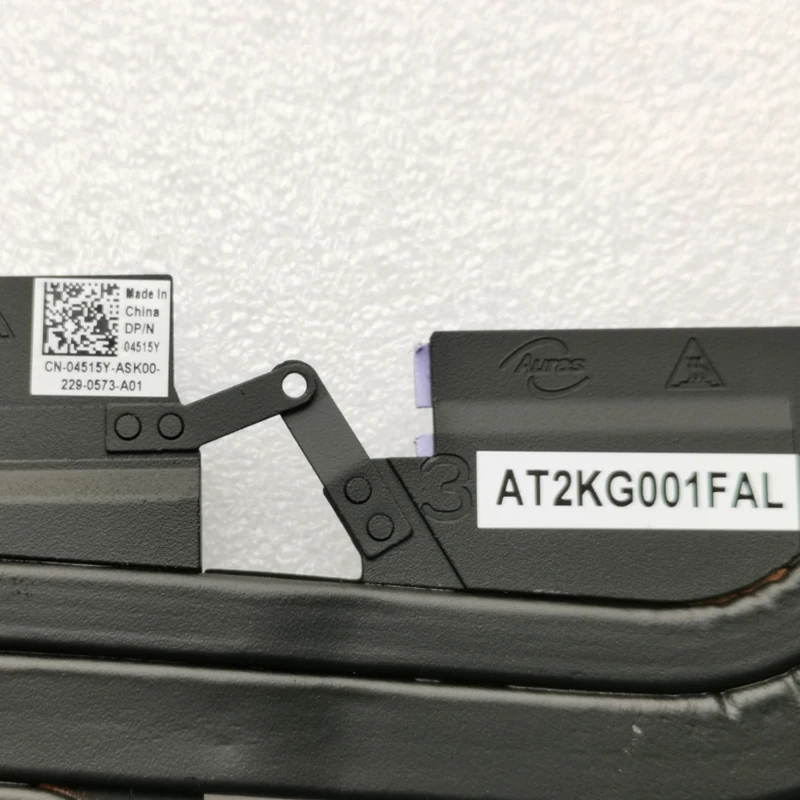 04515Y Original For DELL Alienware M17 R2 N18E Laptop CPU Cooling Fan ...