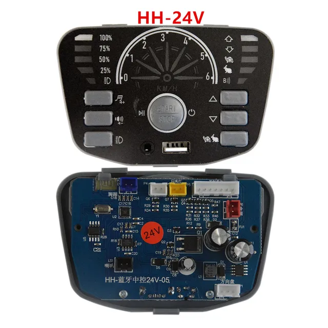 12V Ride On Car Console 12V Kids Electric Car Control Panel With ...