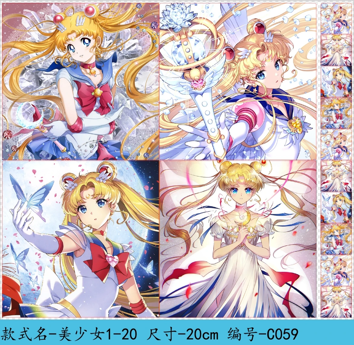 Cartoon-Anime-Sailor-Moon-Acrylic-Patch-8cm-10cm-16cm-20cm-Square-Piece ...