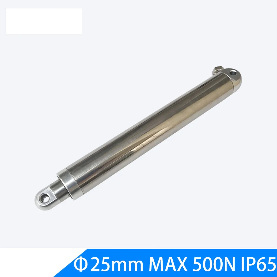 25mm-Linear-Actuator-Waterproof-IP65-Max-Load-50kg-Limit-Current ...