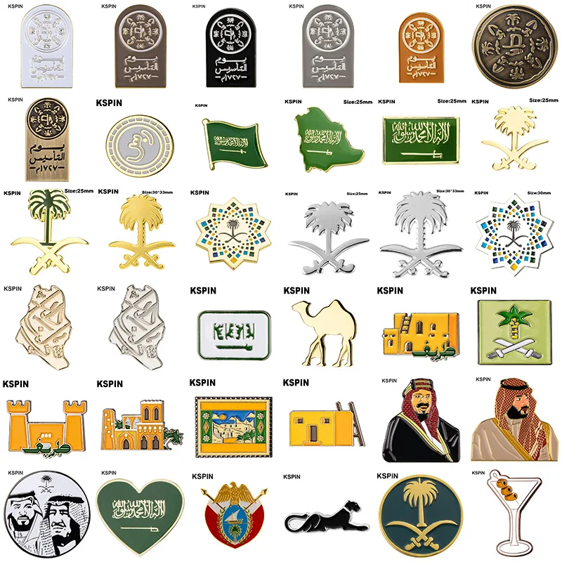 5pcs-a-lot-Saudi-Arabia-Flag-Laple-Pin-Badge-Brooch.jpg