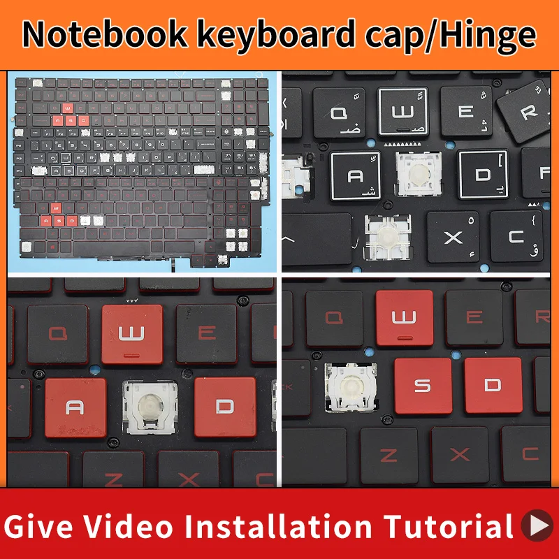 Replacement-Keycap-Key-cap-Hinge-For-HP-Omen-15-CE-15-CE000-15-CE026TX ...