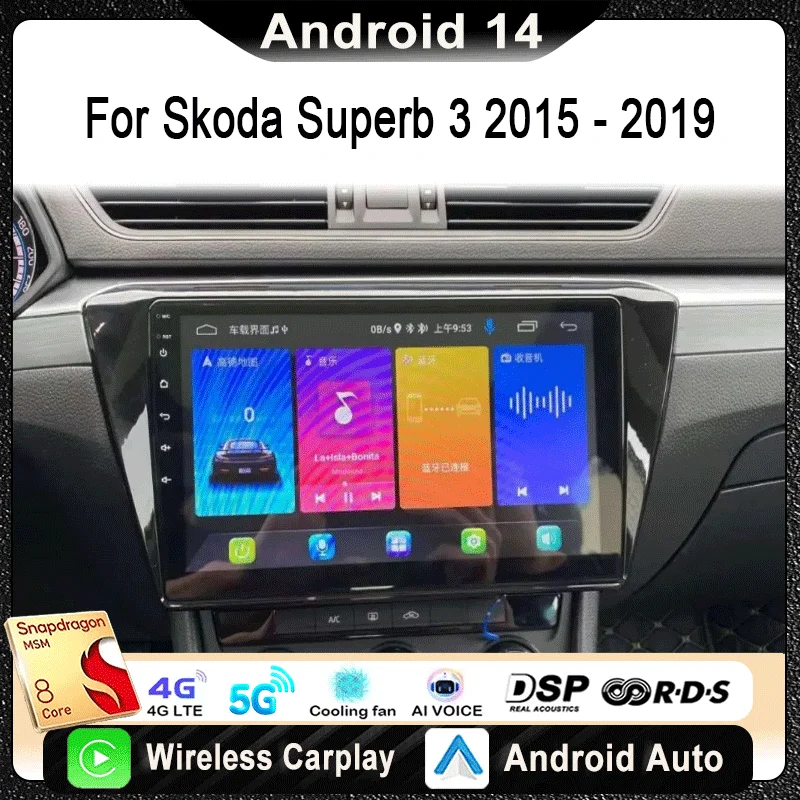 For Skoda Superb 3 2015 - 2019 Car Radio Multimedia Player Navigation ...