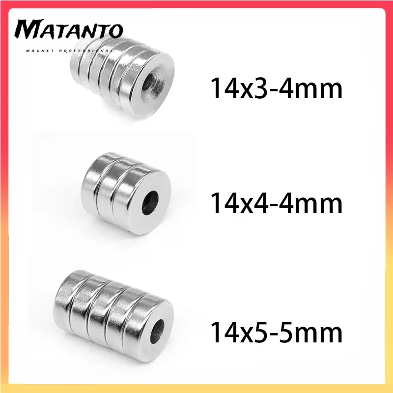10-20-50-100PCS-14x3-3mm-14x4-4mm-14x5-5mm-Disc-Strong-Powerful-Magnets ...