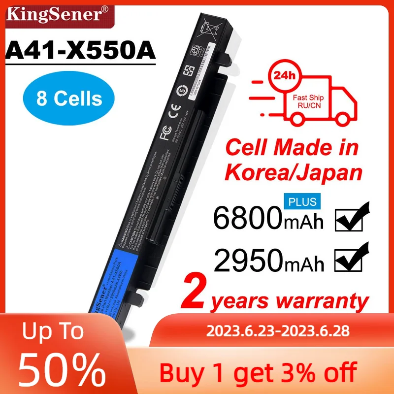 Kingsener Korea Cell A41-x550a Laptop Battery For Asus A41-x550 A41 ...