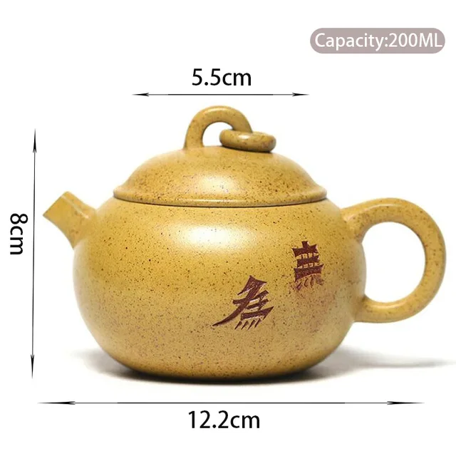 200ml Chinese Yixing Famous Purple Clay Teapots Handmade Tea Pot Raw ...