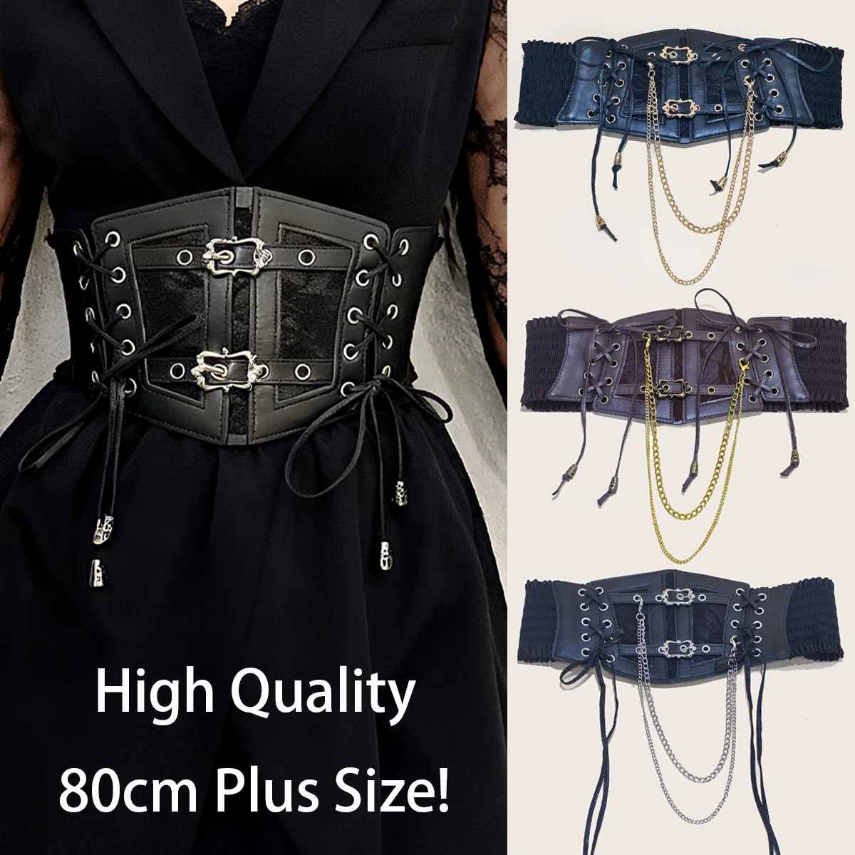 Lace Corset Punk Black Wide Belt With Chain Pu Leather Slimming Body ...