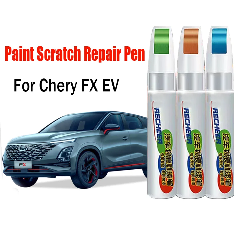 Car-Paint-Scratch-Repair-Touch-Up-Paint-Pen-for-Chirey-Chery-FX-EV ...