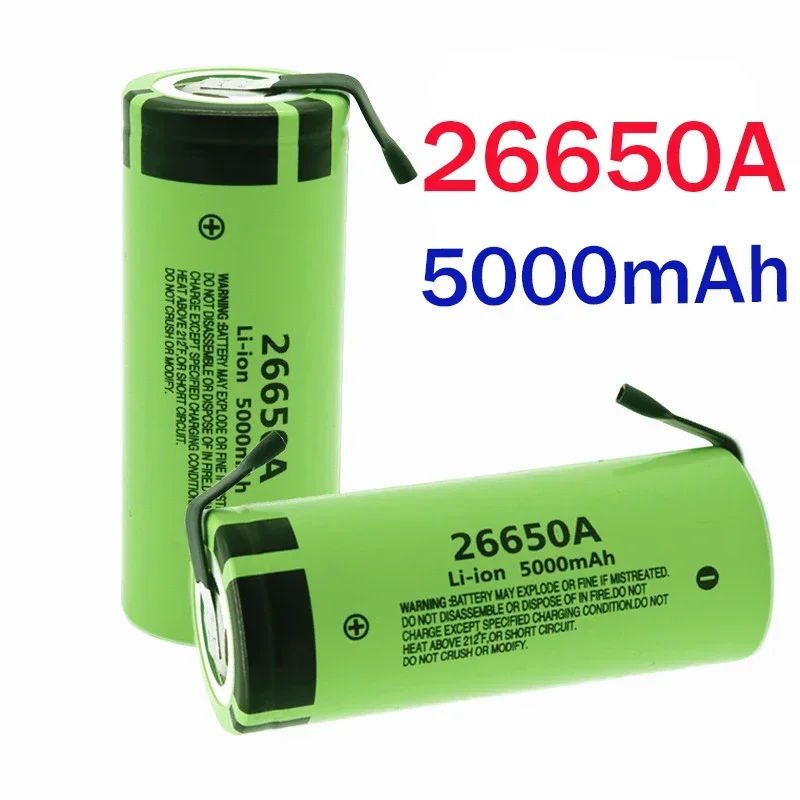 26650-26650A-3-7-V-5000mAh.jpg