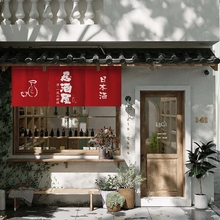 Japanese-Style-Horizontal-Curtain-Storefront-Kitchen-Partition-Sushi ...
