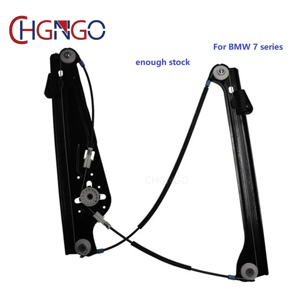 Regulador-do-controlador-de-eleva-o-da-janela-dianteira-51337202480 ...