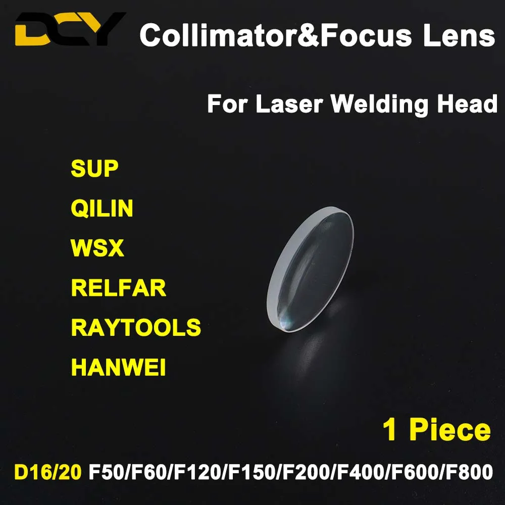 Laser-Welding-Focus-Collimation-Lens-Hand-held-Dia20-16-QILIN-CQWY-WSX ...
