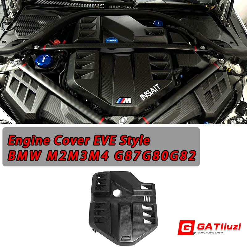 For BMW G87 M2 2023 G82 G83 S58 G80 G81 M3 2021-2023 Carbon Engine ...