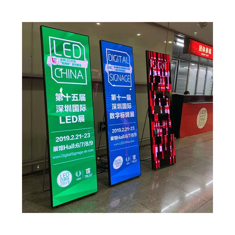 Hot-Sales-Acrylic-LED-Poster-Display-Mirror-LED-Poster-Screen ...