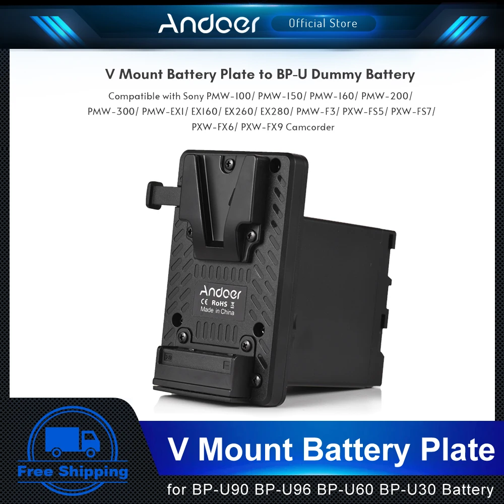 Andoer-V-Lock-Battery-V-Mount-Battery-Plate-to-BP-U-Dummy-Battery-Adapter-for-BP.jpg