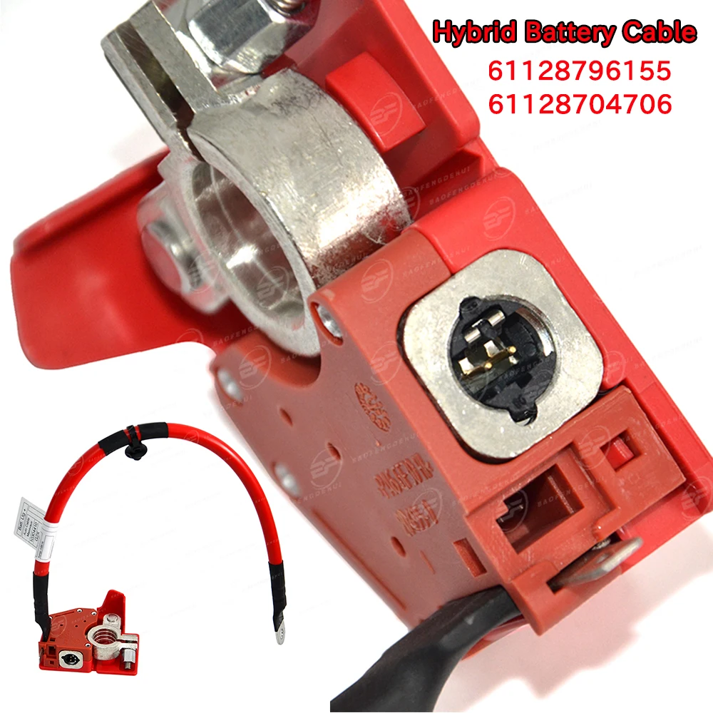 BF-1PCS-61128796155-Hybrid-Battery-Cable-For-Hybrid-BMW-3-Series ...