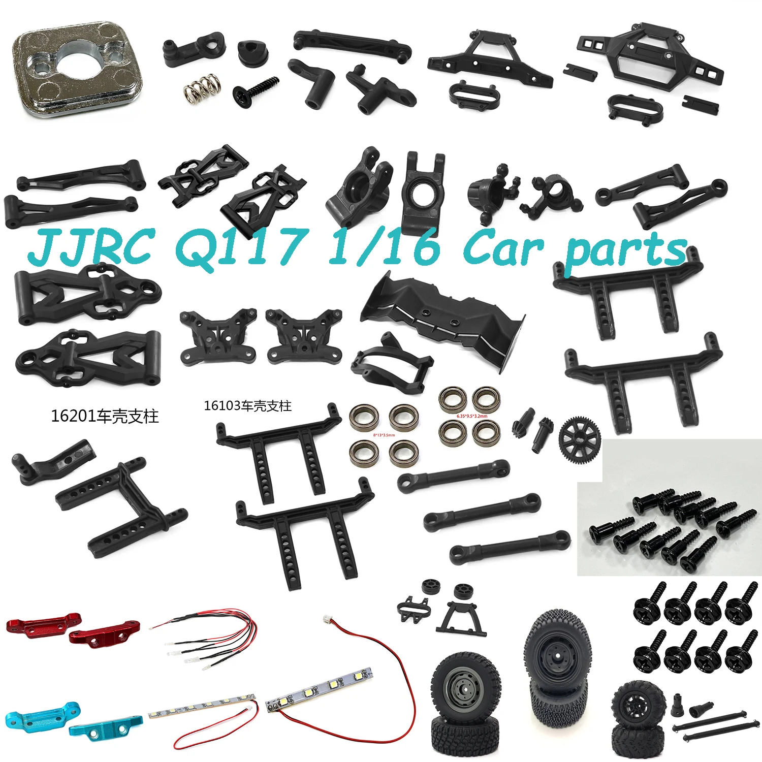 JJRC-Q117-1-16-RC-Full-Scale-Brushless-Car-Parts-Housing-Shock-Absorber ...