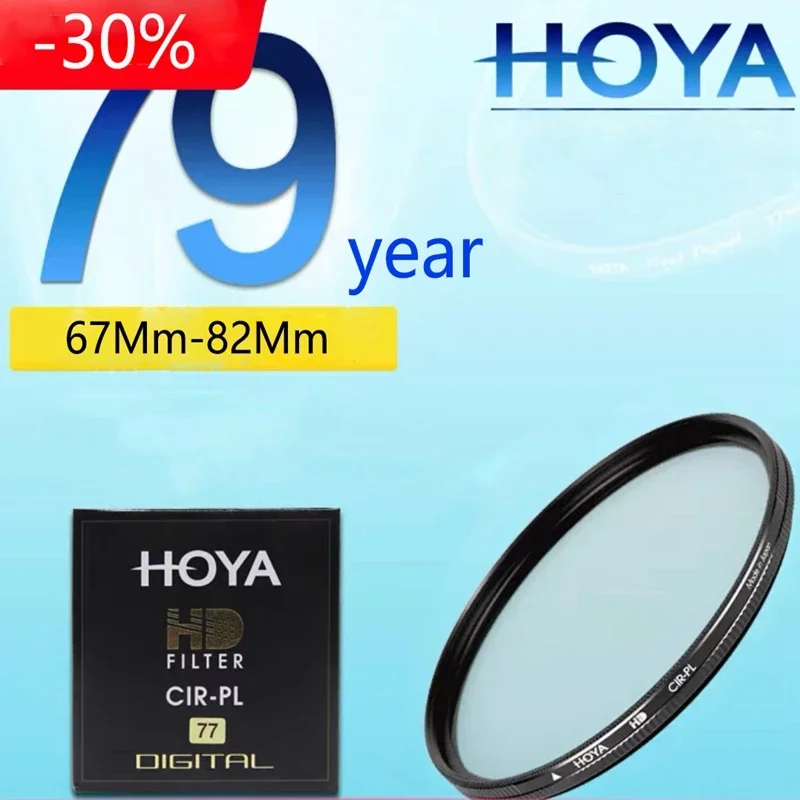 Hoya-Filter-Hd-Cpl-Reflector-Digital-67Mm-72Mm-77Mm-82Mm-Circular ...